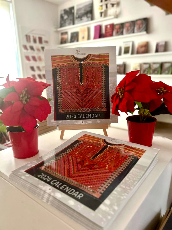 Tiraz Palestinian embroidered dresses 2024 Calender - books@cafe